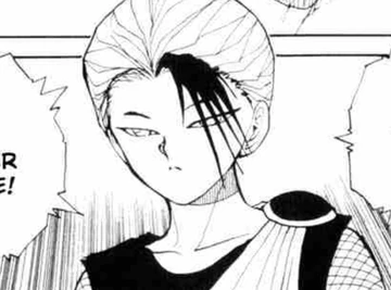 Touya Kanji