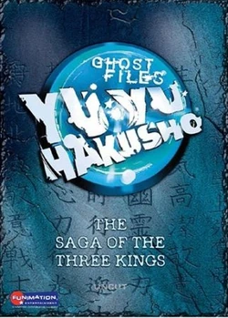 Three Kings Saga | YuYu Hakusho Wiki | Fandom