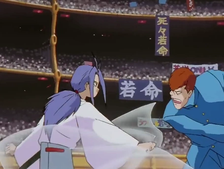 Kazuma Kuwabara vs Shishiwakamaru | Wiki Yū Yū Hakusho | Fandom