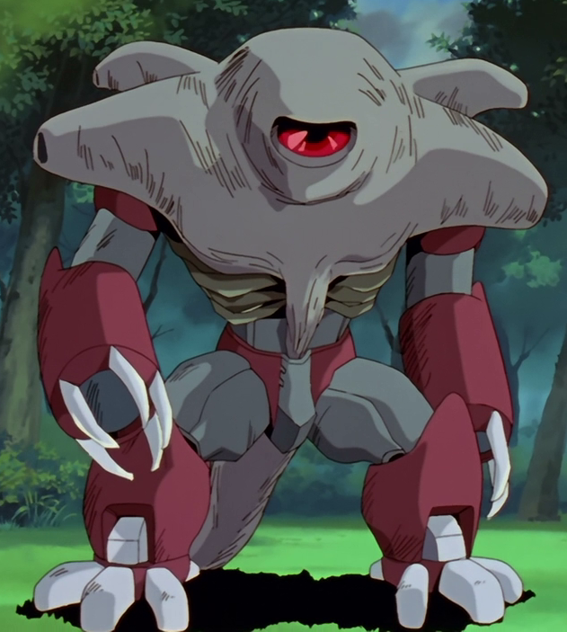 Gatasubal | YuYu Hakusho Wiki | Fandom