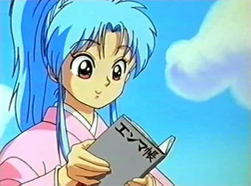 Botan | Wiki Yū Yū Hakusho | Fandom