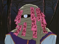 Mukuro/Gallery | YuYu Hakusho Wiki | Fandom