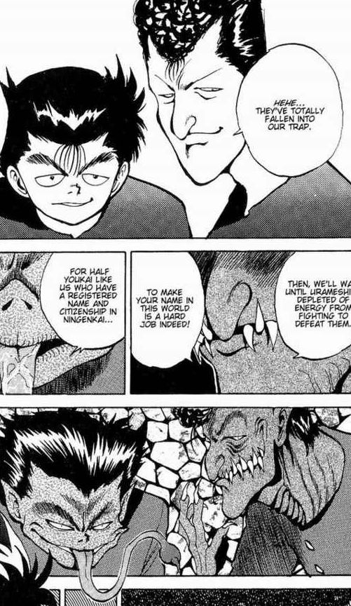 Half Breed Demons | YuYu Hakusho Wiki | Fandom