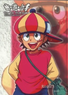 Rinku/Gallery | YuYu Hakusho Wiki | Fandom