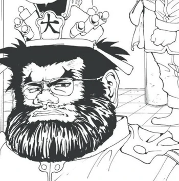 Great King Enma | YuYu Hakusho Wiki | Fandom