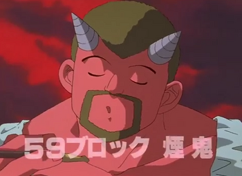 Enki | Wiki Yū Yū Hakusho | Fandom