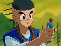 Rando/Gallery | YuYu Hakusho Wiki | Fandom