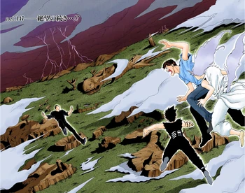 Chapter 147 | YuYu Hakusho Wiki | Fandom