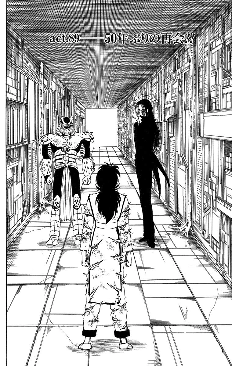 Category:Dark Tournament Saga Chapters | YuYu Hakusho Wiki | Fandom