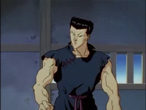 Younger Toguro/Gallery | YuYu Hakusho Wiki | Fandom