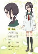 Kusunoki Mebuki | Yuuki Yuuna is a Hero Wiki | Fandom