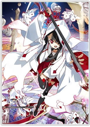 Blighted Leaves | Yuuki Yuuna is a Hero Wiki | Fandom