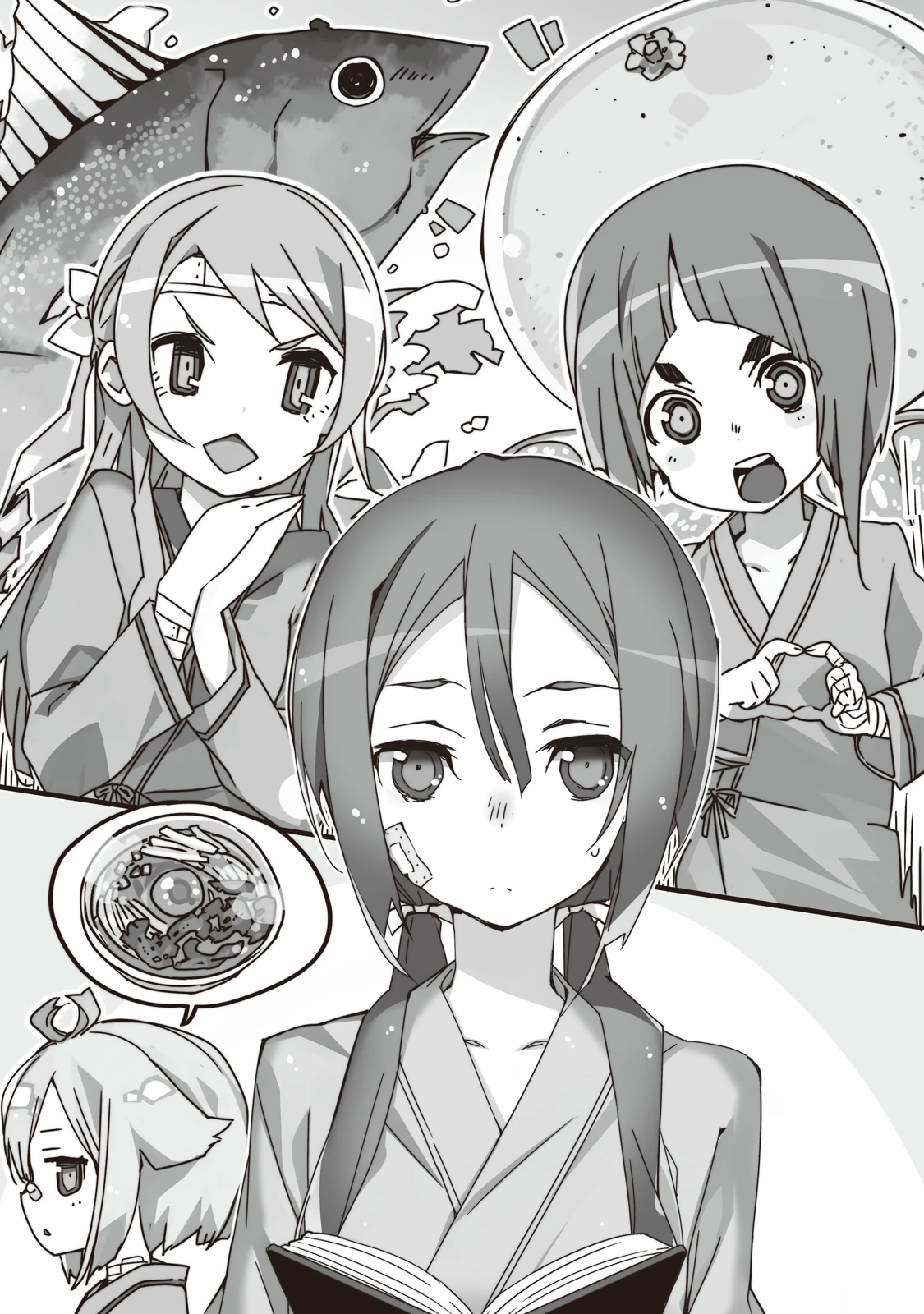 Clouded Moon, Flowers in the Wind | Yuuki Yuuna is a Hero Wiki | Fandom