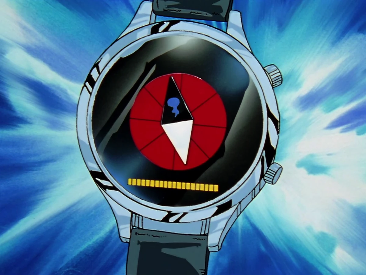 Demon Compass | Yu Yu Sandbox Wiki | Fandom