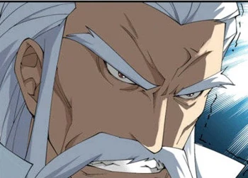 Ye Gu | Z1lp Wiki | Fandom