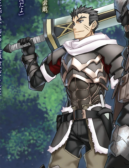 Gottfried | Z1lp Wiki | Fandom