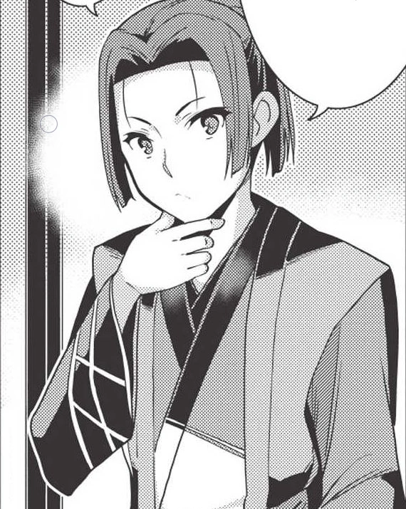 Hayate Saga | Z1lp Wiki | Fandom