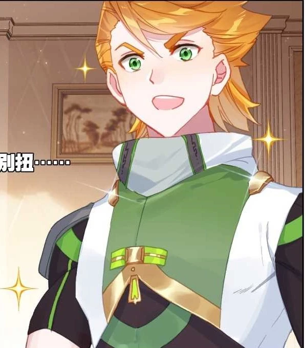 Qian Lei | Z1lp Wiki | Fandom