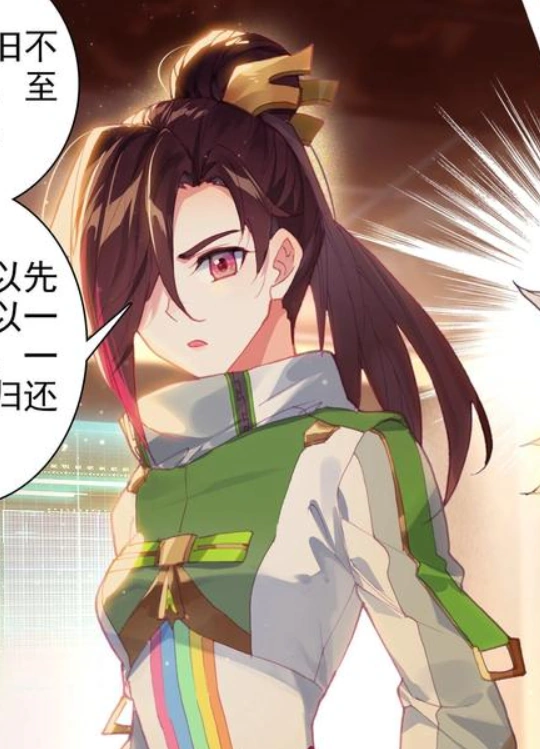 Yuge Tang | Z1lp Wiki | Fandom