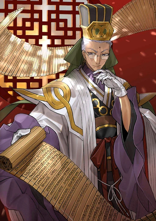 Chen Gong | Z1lp Wiki | Fandom