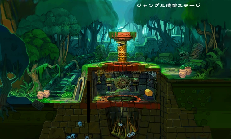 Pit of Tragedy | Zack & Wiki | Fandom