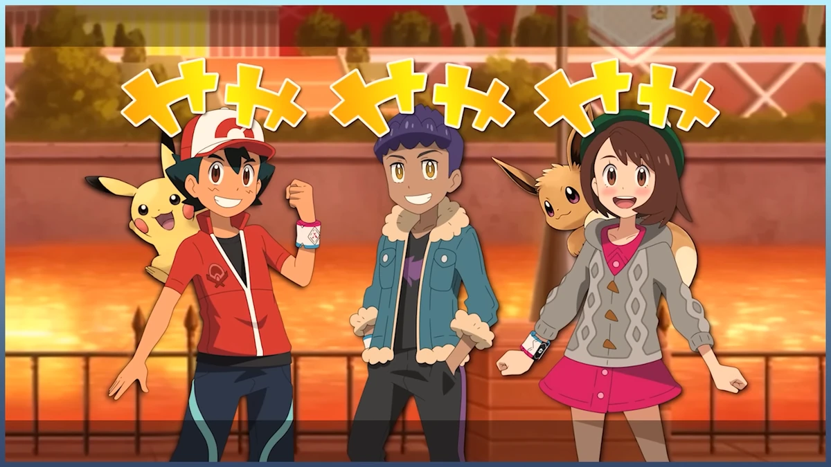 SWSH144 | Zactoshi What If Pokémon Wiki | Fandom