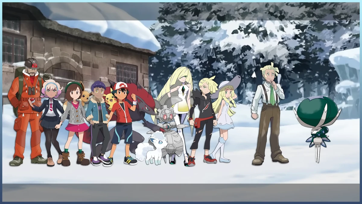 SWSH118 | Zactoshi What If Pokémon Wiki | Fandom