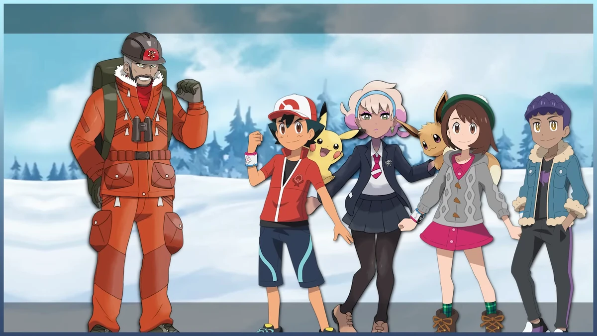 SWSH111 | Zactoshi What If Pokémon Wiki | Fandom