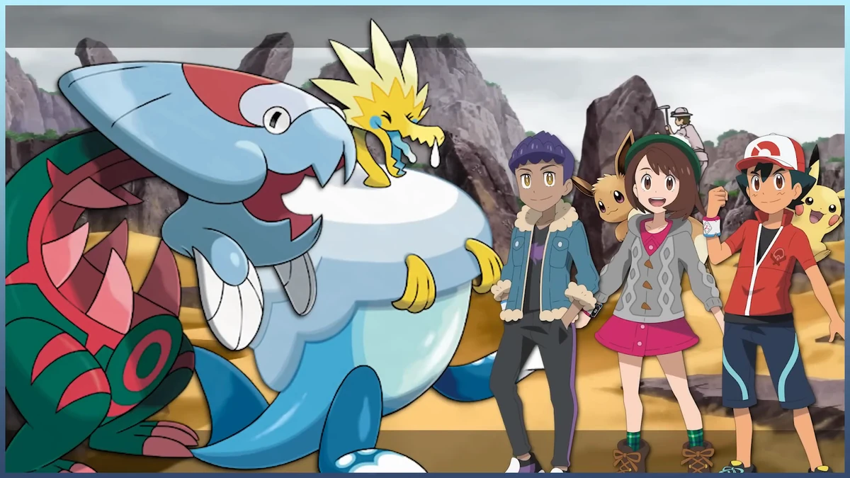 SWSH054 | Zactoshi What If Pokémon Wiki | Fandom