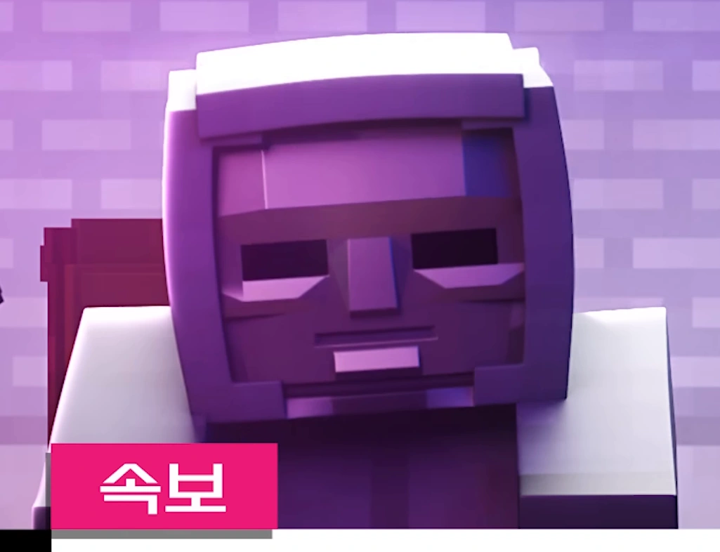 The Frontman | ZAMination Wiki | Fandom