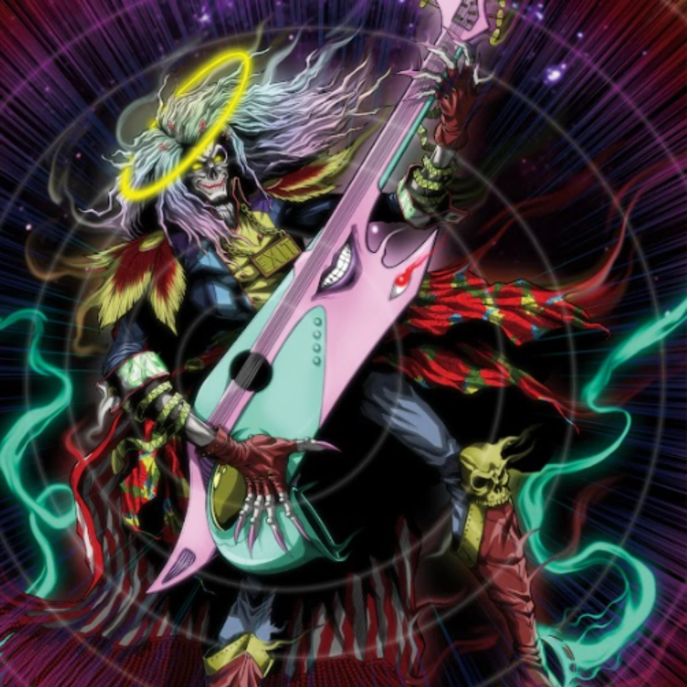 Sonia | Zan Wiki | Fandom