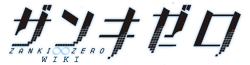 Zanki Zero Wiki | Fandom