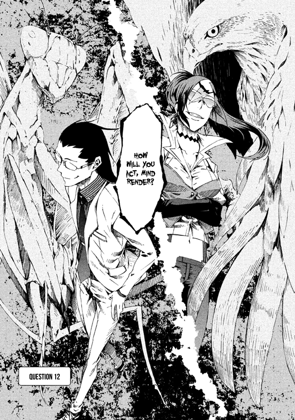Chapter 12 Zaregoto Series Wiki Fandom