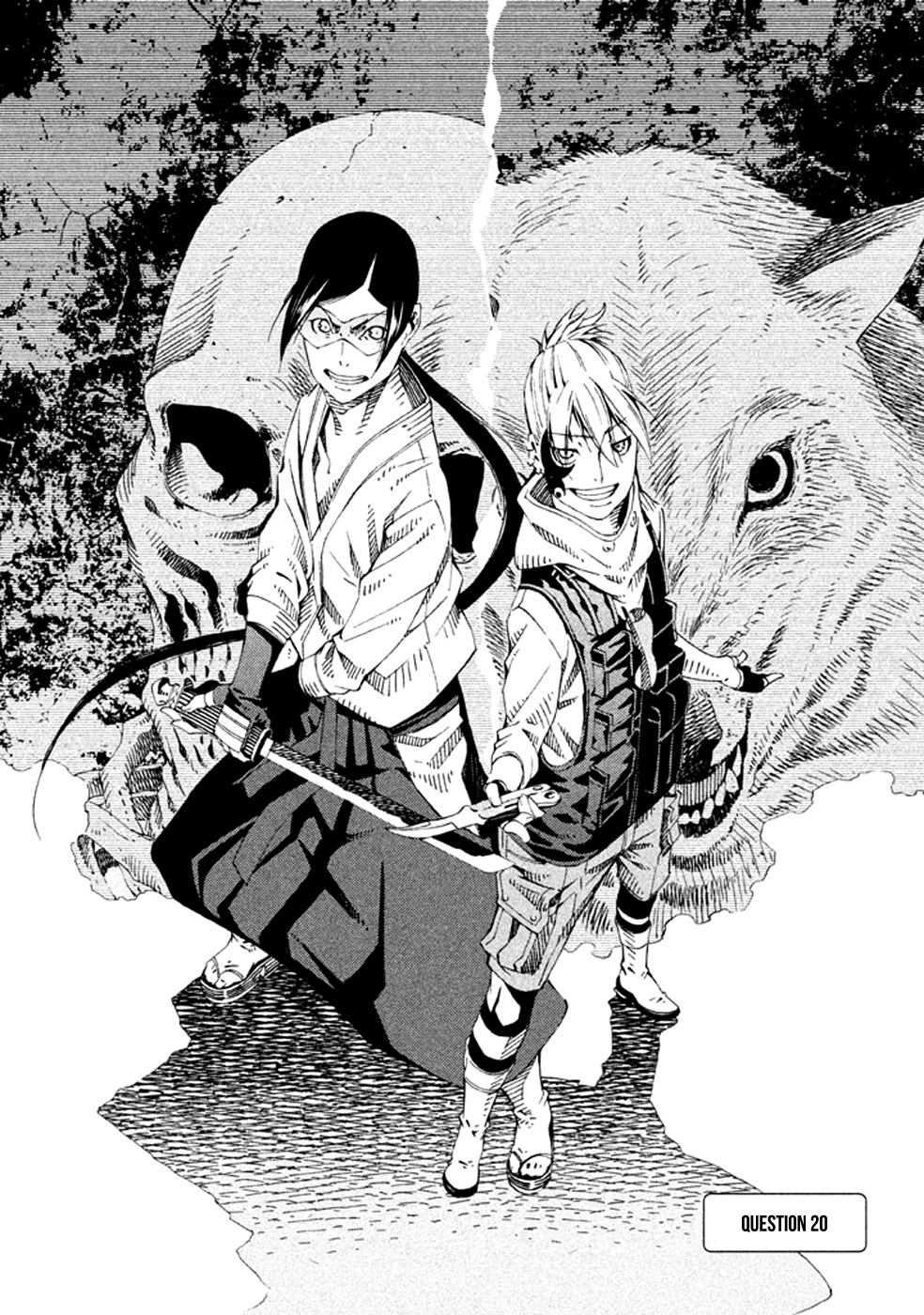 Chapter 20 Zaregoto Series Wiki Fandom