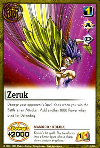 Zeruk | Wiki Zatch Bell | Fandom