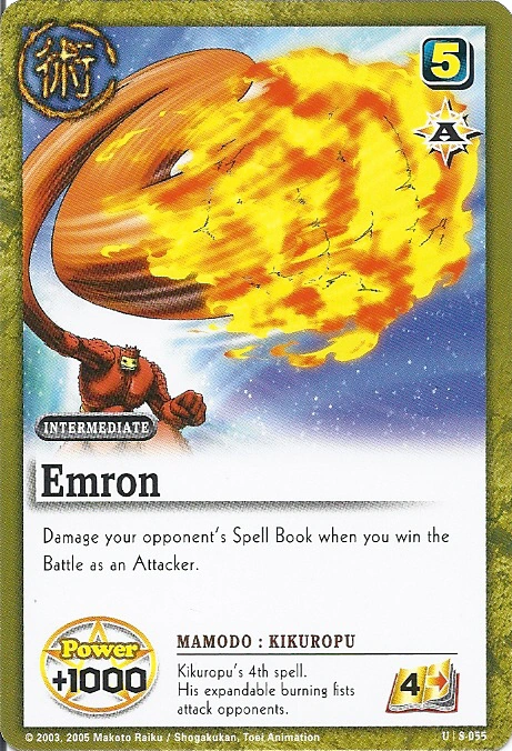 Emron | Wiki Zatch Bell | Fandom