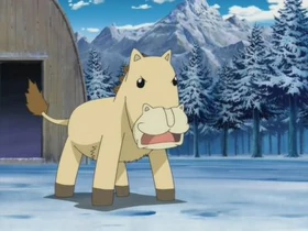 Ponygon | Wiki Zatch Bell | Fandom