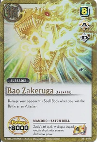 Bao Zakeruga/Carta | Wiki Zatch Bell | Fandom
