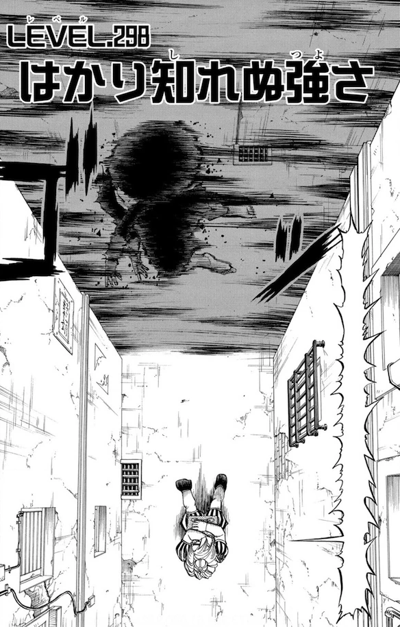 Unascertained Strength | Zatch Bell! | Fandom