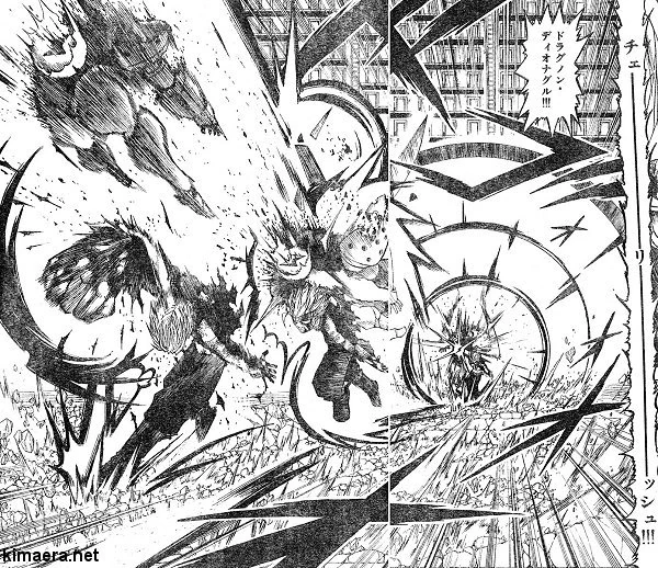 Category:Ted's spell | Zatch Bell! | Fandom