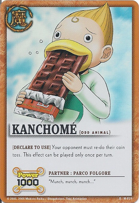 M-019 Kanchomé | Zatch Bell! | Fandom