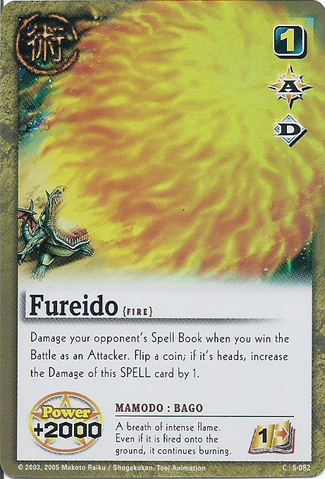 S-082 Fureido | Zatch Bell! | Fandom