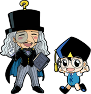 Kido and Dr. Riddles/Gallery | Zatch Bell! | Fandom