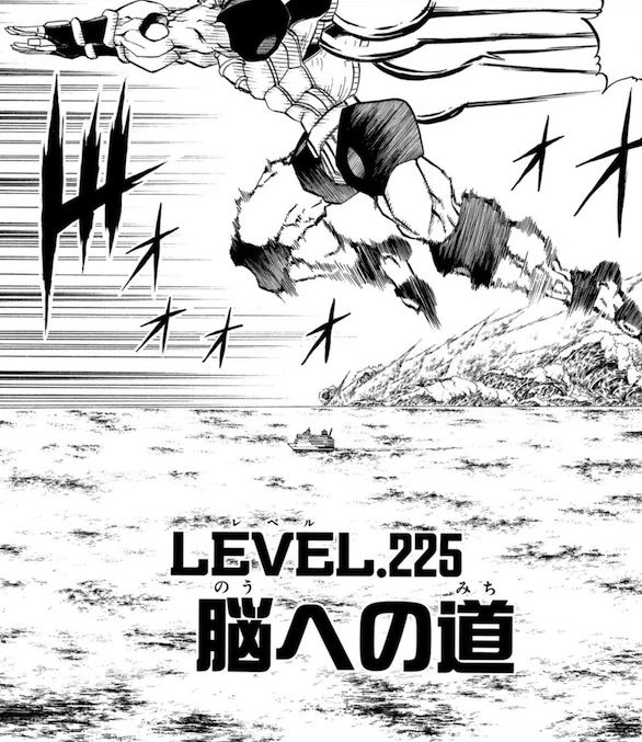 The Path to the Brain | Zatch Bell! | Fandom