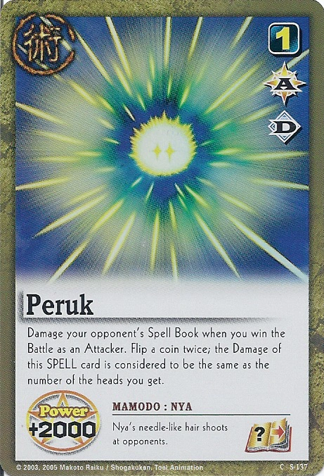 Peruku | Zatch Bell! | Fandom
