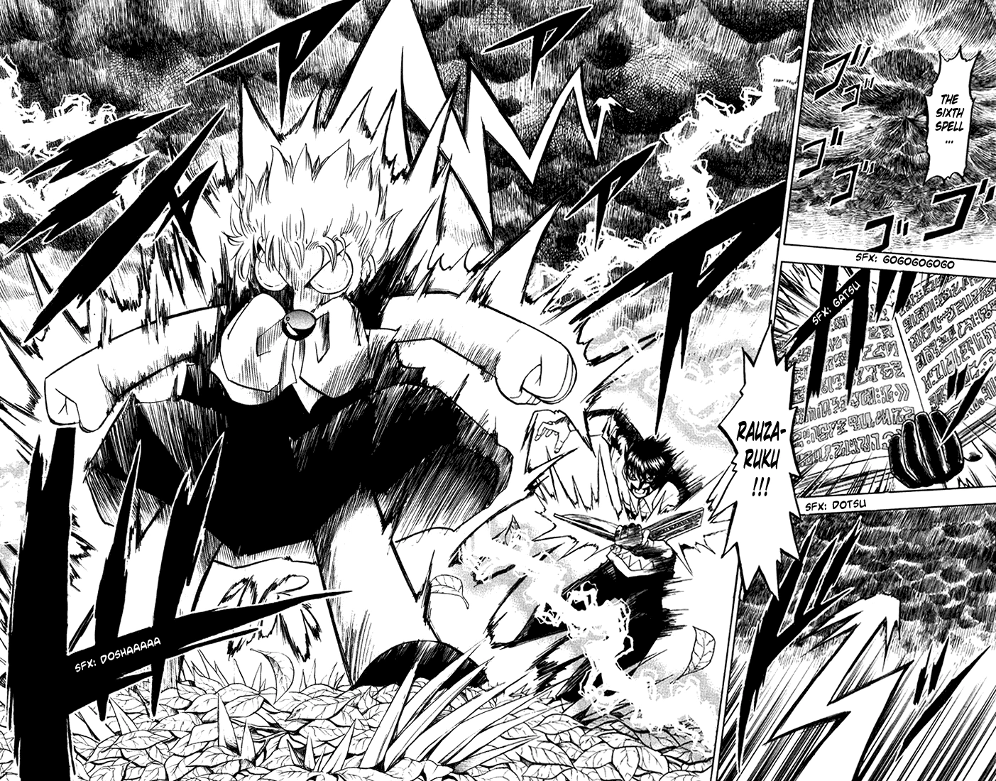 Rauzaruku | Zatch Bell! | Fandom