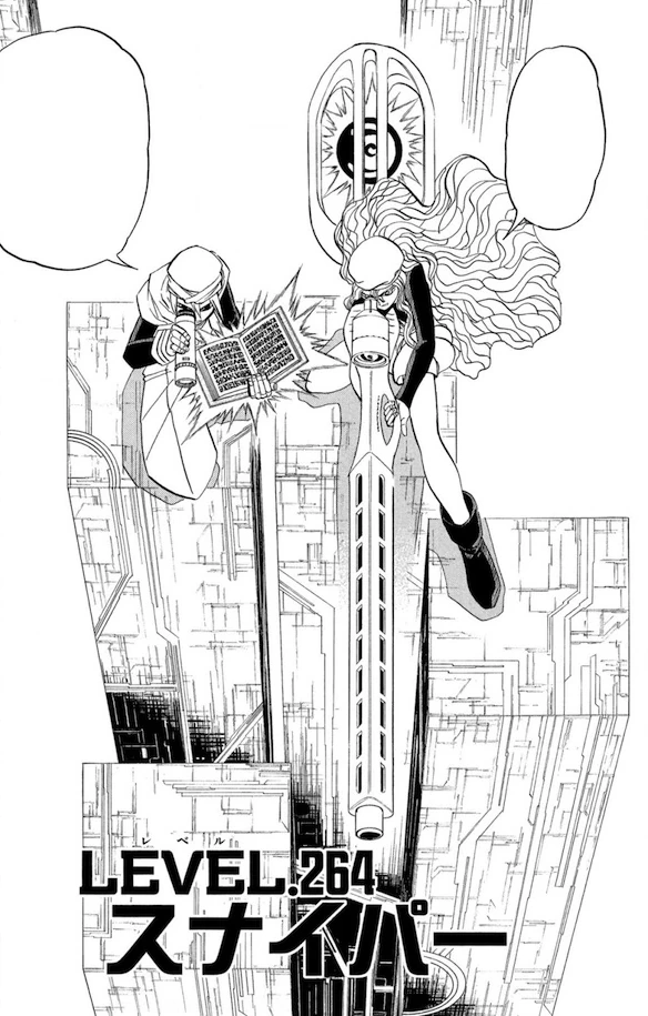 Sniper | Zatch Bell! | Fandom