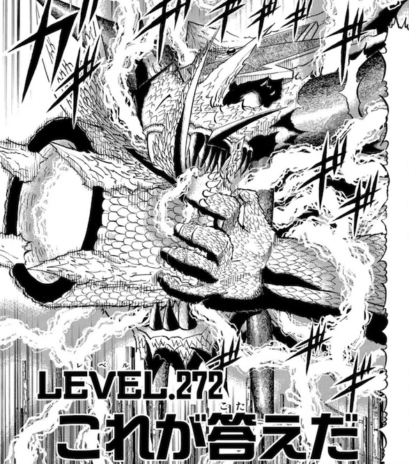 This is the Answer | Zatch Bell! | Fandom