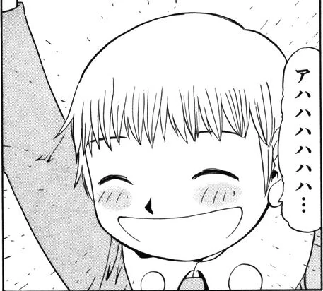 Rushka | Zatch Bell! | Fandom