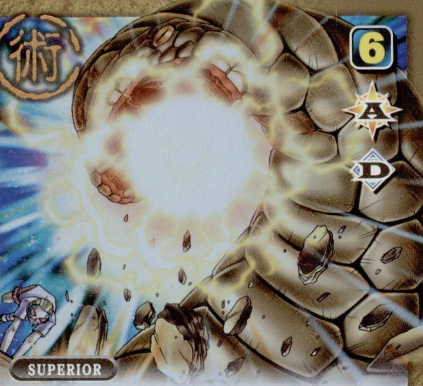 Category:Eshros's spell | Zatch Bell! | Fandom